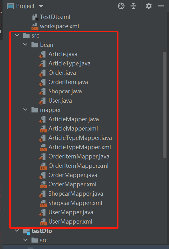IntelliJ IDEA利用dto代码生成器根据数据库表自动生成实体类(内附dto的jar包下载地址)_idea快速生成dto-CSDN博客