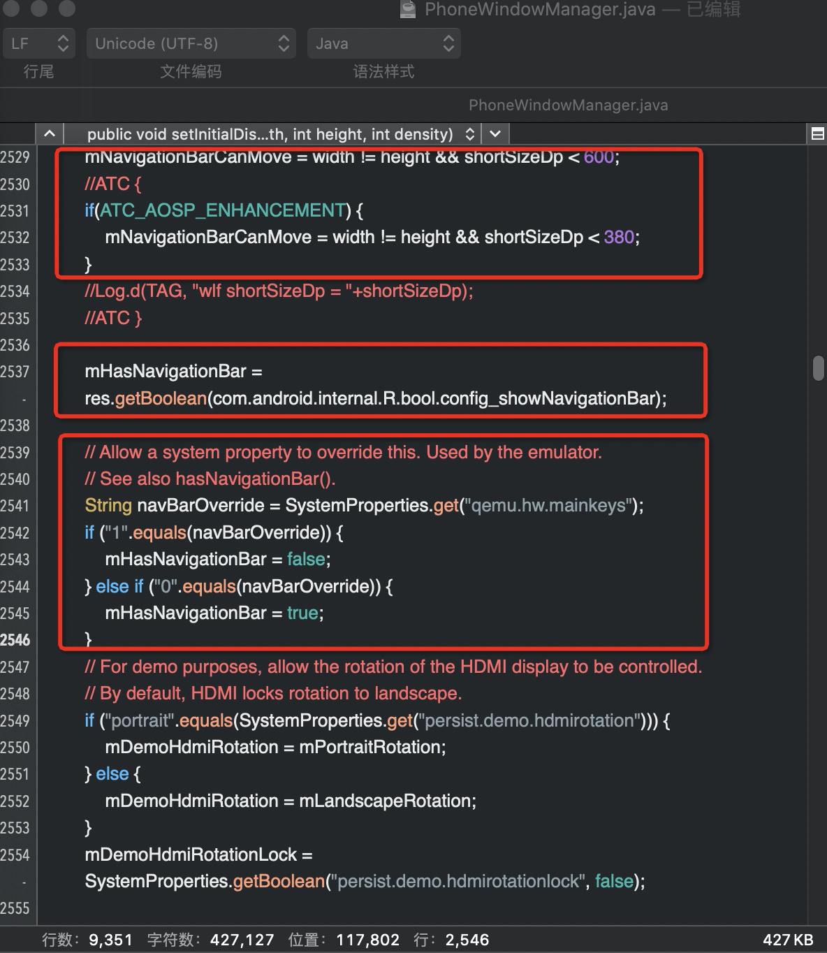 Android 9.0 显示系统导航栏（左/右/底部）_android9 系统导航栏-CSDN博客