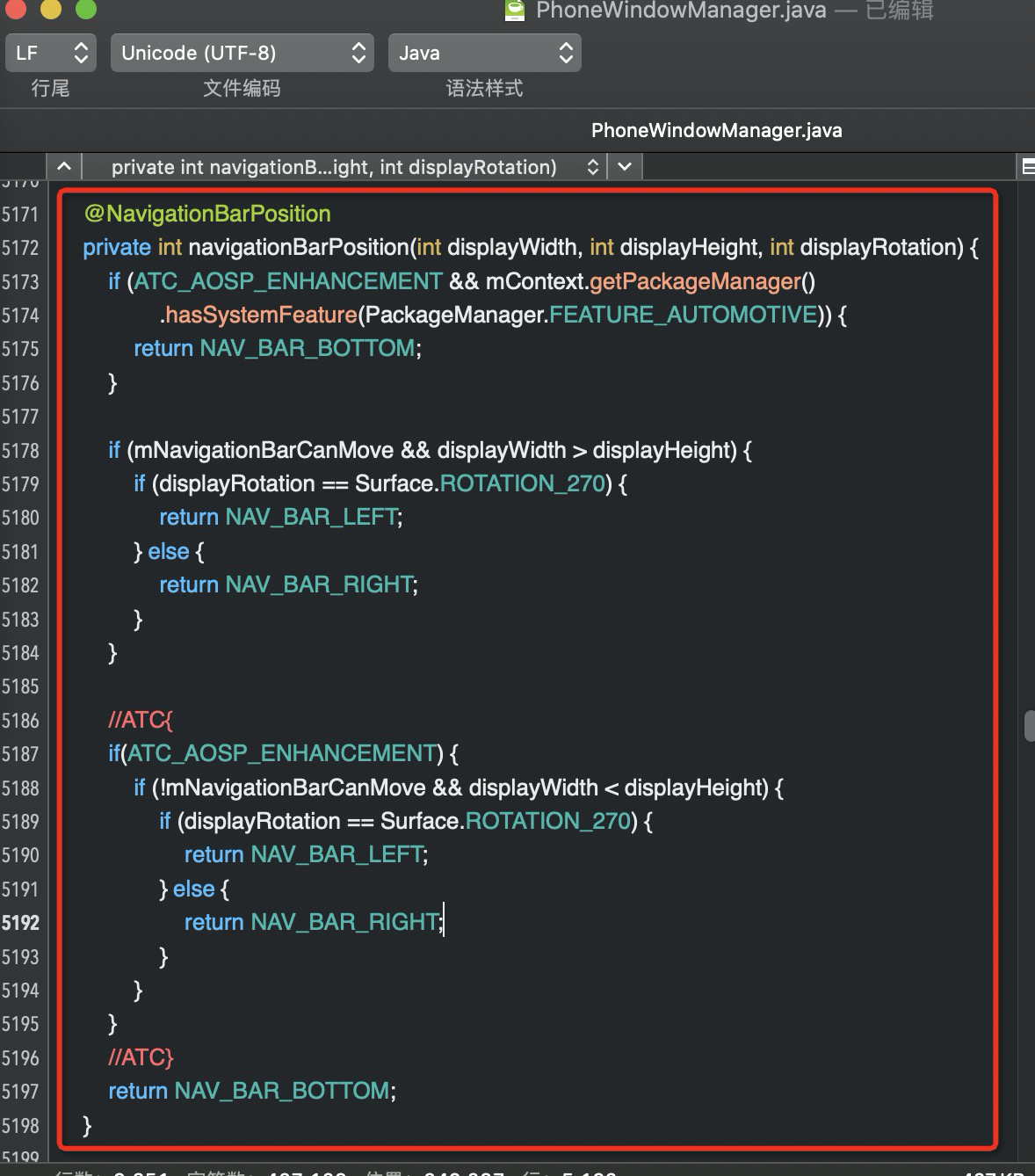 Android 9.0 显示系统导航栏（左/右/底部）_android9 系统导航栏-CSDN博客