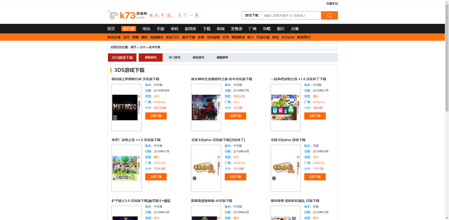 Qt网络编程：Qt爬虫_qt 爬虫-CSDN博客