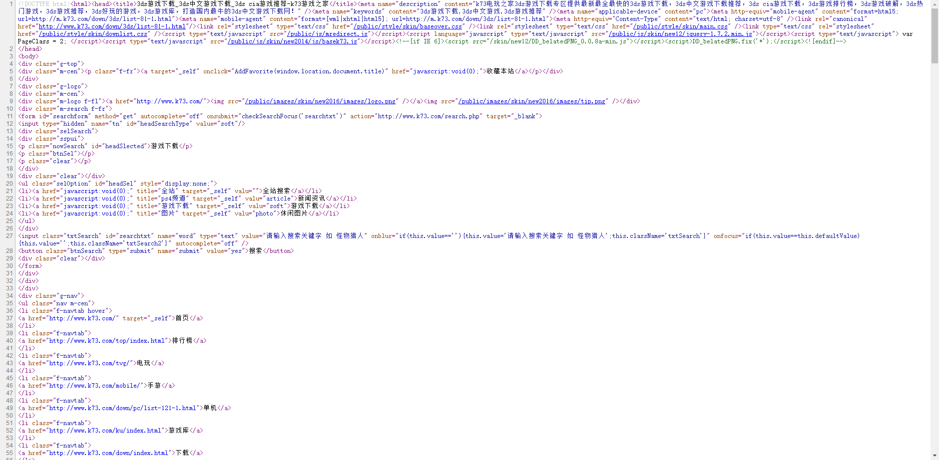 Qt网络编程：Qt爬虫_qt 爬虫-CSDN博客