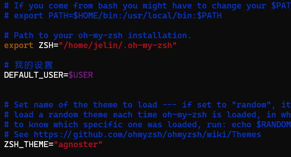 【oh my zsh】agnoster 主题如何隐藏用户名？_agnoster 主机名-CSDN博客