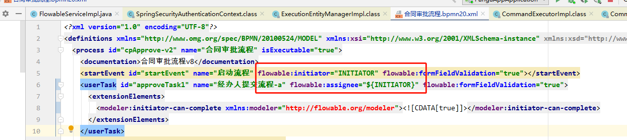 flowable实现设置节点分配给流程发起人_flowable ${initiator}-CSDN博客