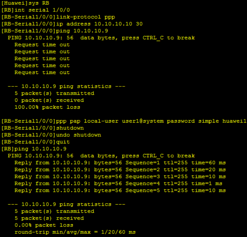 路由器重温——PPP配置与管理_ppp拔号服务器-CSDN博客