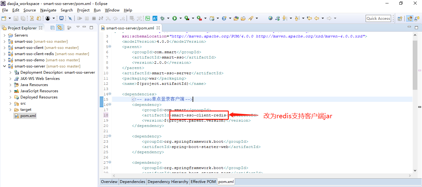 smart-sso单点登录（四）：引入redis支持分布式-CSDN博客