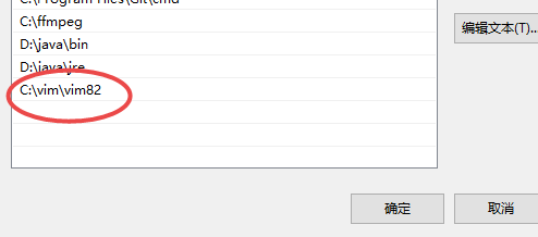 Window PowerShell安装vim_powershell 百度云盘-CSDN博客
