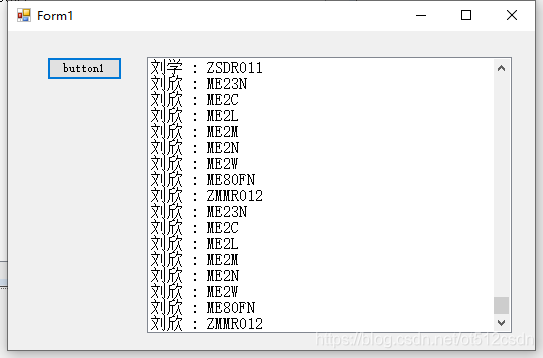 C使用rest Json协议连接sap Po(sap Po 开发十)用c做po程序 Csdn博客