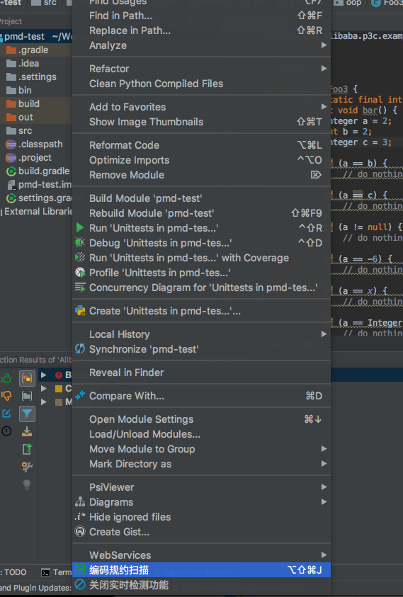 IDEA安装阿里巴巴开发手册插件（Alibaba Java Coding Guidelines）_idea alibaba java ...