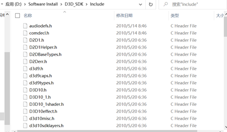d3d程序调试方法——一个简单的d3d程序_d3ddebug来启用d3d调试设备-CSDN博客