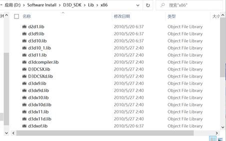 d3d程序调试方法——一个简单的d3d程序_d3ddebug来启用d3d调试设备-CSDN博客