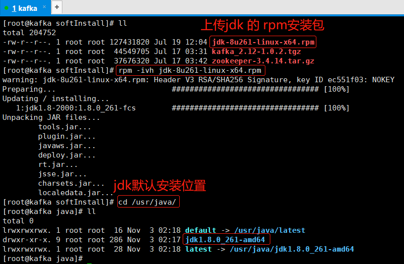 Kafka2.12安装与配置/生产与消费_龙蜥安装kafka 2.12-CSDN博客