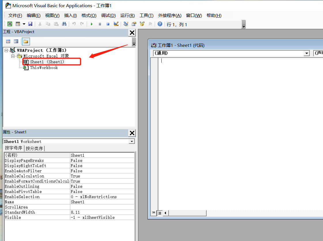 vba宏如何快速的把多个excel表合并成一个excel表（便捷高效）_vba宏命令合并excel表格-CSDN博客