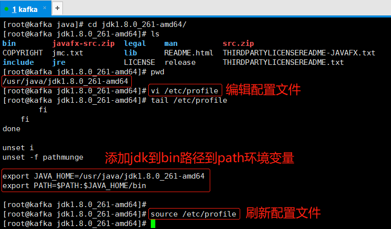 Kafka2.12安装与配置/生产与消费_龙蜥安装kafka 2.12-CSDN博客
