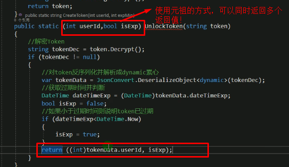 WebApi+VUE全栈第一次学习（朝夕教育）2020-11-03_webapi和vue-CSDN博客