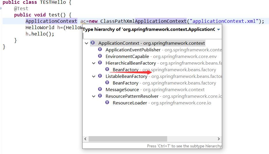 Eclipse如何查看类的父类或是接口_eclipse查看父类方法-CSDN博客