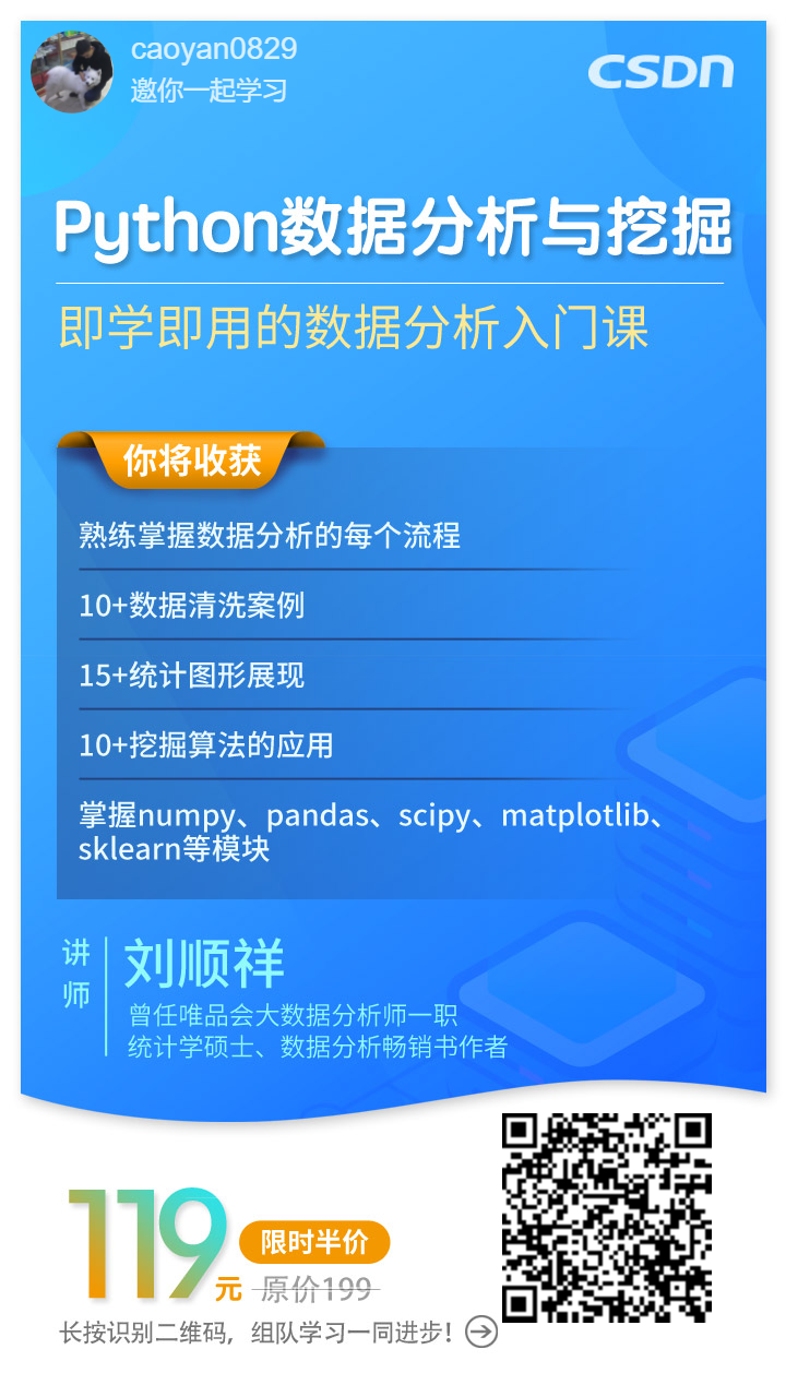 微信小程序完美解决wx.createInnerAudioContext()坑_ajaxPost293614的博客-CSDN博客