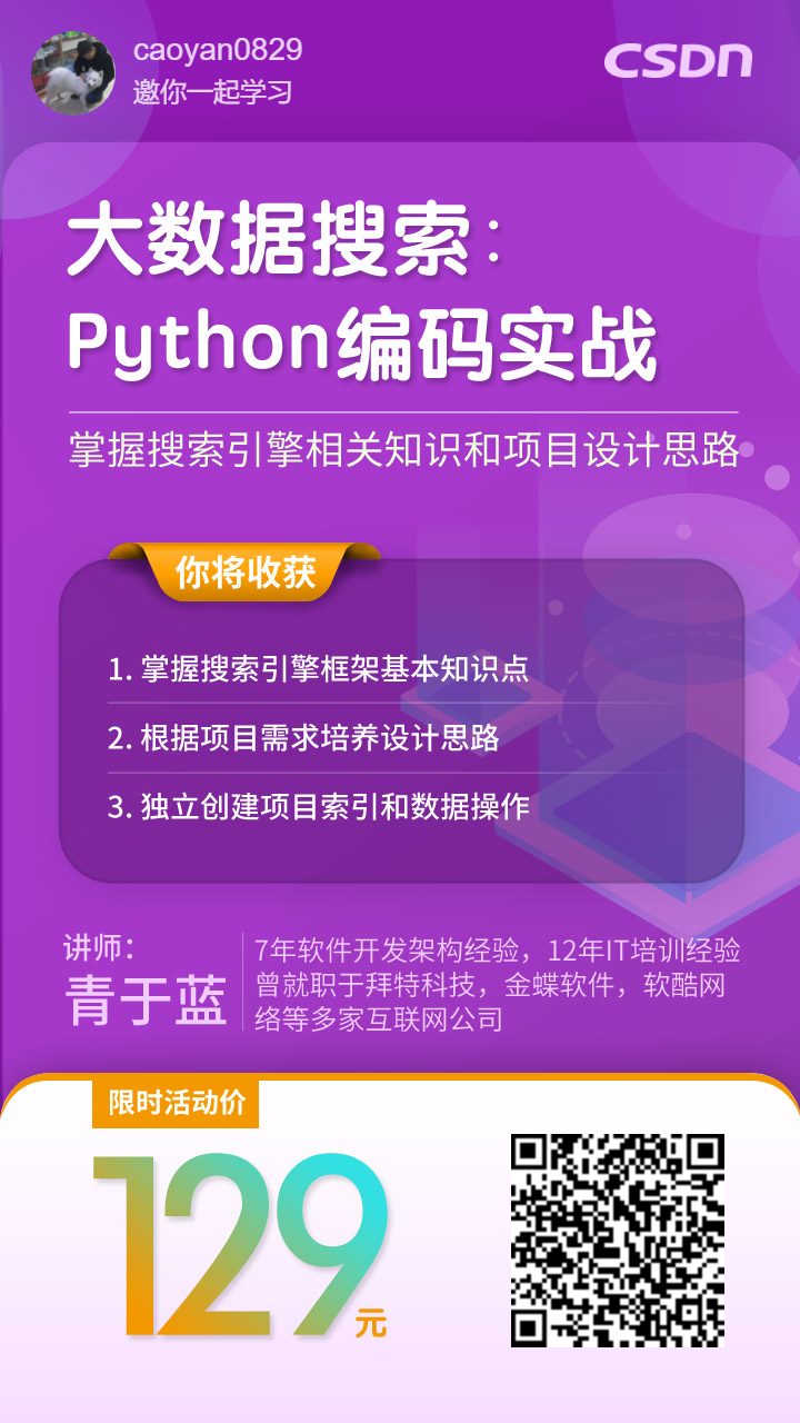 微信小程序完美解决wx.createInnerAudioContext()坑_ajaxPost293614的博客-CSDN博客_wx.createinneraudiocontext