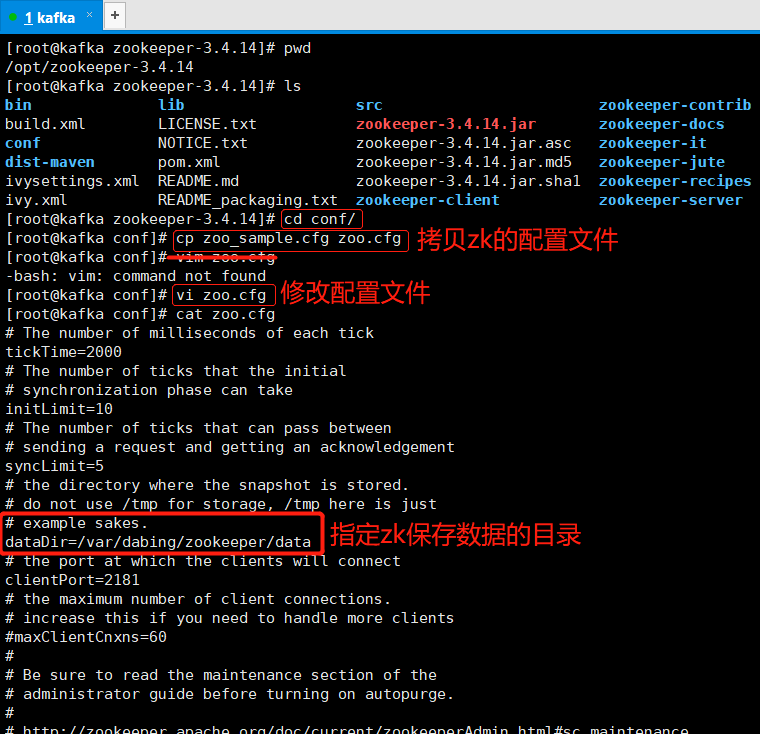 Kafka2.12安装与配置/生产与消费_龙蜥安装kafka 2.12-CSDN博客