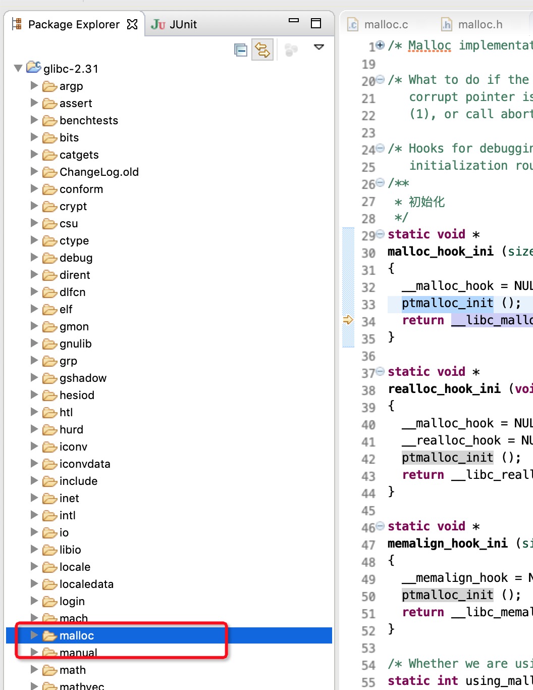 ptmalloc源码分析 - ptmalloc的初始化实现（01）_在glibc-2.3.x中已经集成了ptmalloc2-CSDN博客