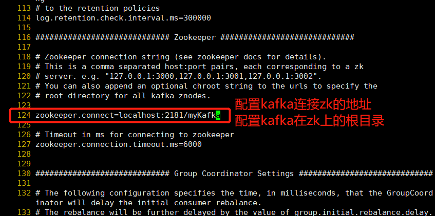 Kafka2.12安装与配置/生产与消费_龙蜥安装kafka 2.12-CSDN博客