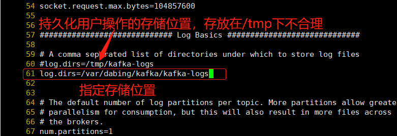 Kafka2.12安装与配置/生产与消费_龙蜥安装kafka 2.12-CSDN博客