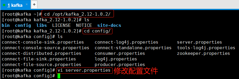 Kafka2.12安装与配置/生产与消费_龙蜥安装kafka 2.12-CSDN博客