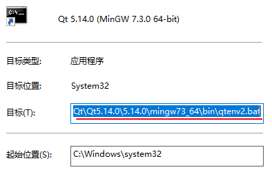 qt exe打包及0xc000007b问题_qt中在mingw32位使用windeployqt生产的无法在其他电脑上使用0xc00007-CSDN博客