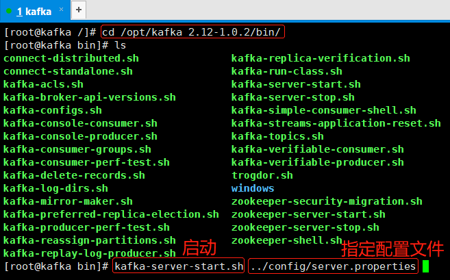 Kafka2.12安装与配置/生产与消费_龙蜥安装kafka 2.12-CSDN博客