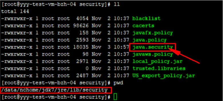 【案例12】NC65一直在登录页面转圈，耗时30min以上_nc6.5进不去,卡在登陆页面-CSDN博客