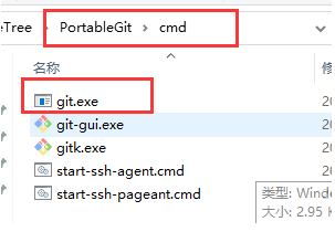 SourceTree安装时，网络问题无法自动下载git工具_sourcetree安装 下载git失败-CSDN博客