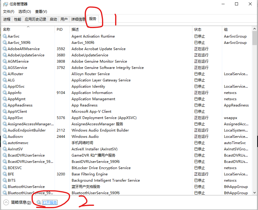 解决物理机为ubuntu与virtualbox客户机为windows10间剪切板不能用的问题_virtualbox ubuntu 共享剪切板无 ...