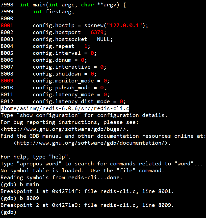 Gdb调试学习与实践笔记 Gdb Tui及cgdb的使用gdb Tui Args Csdn博客 