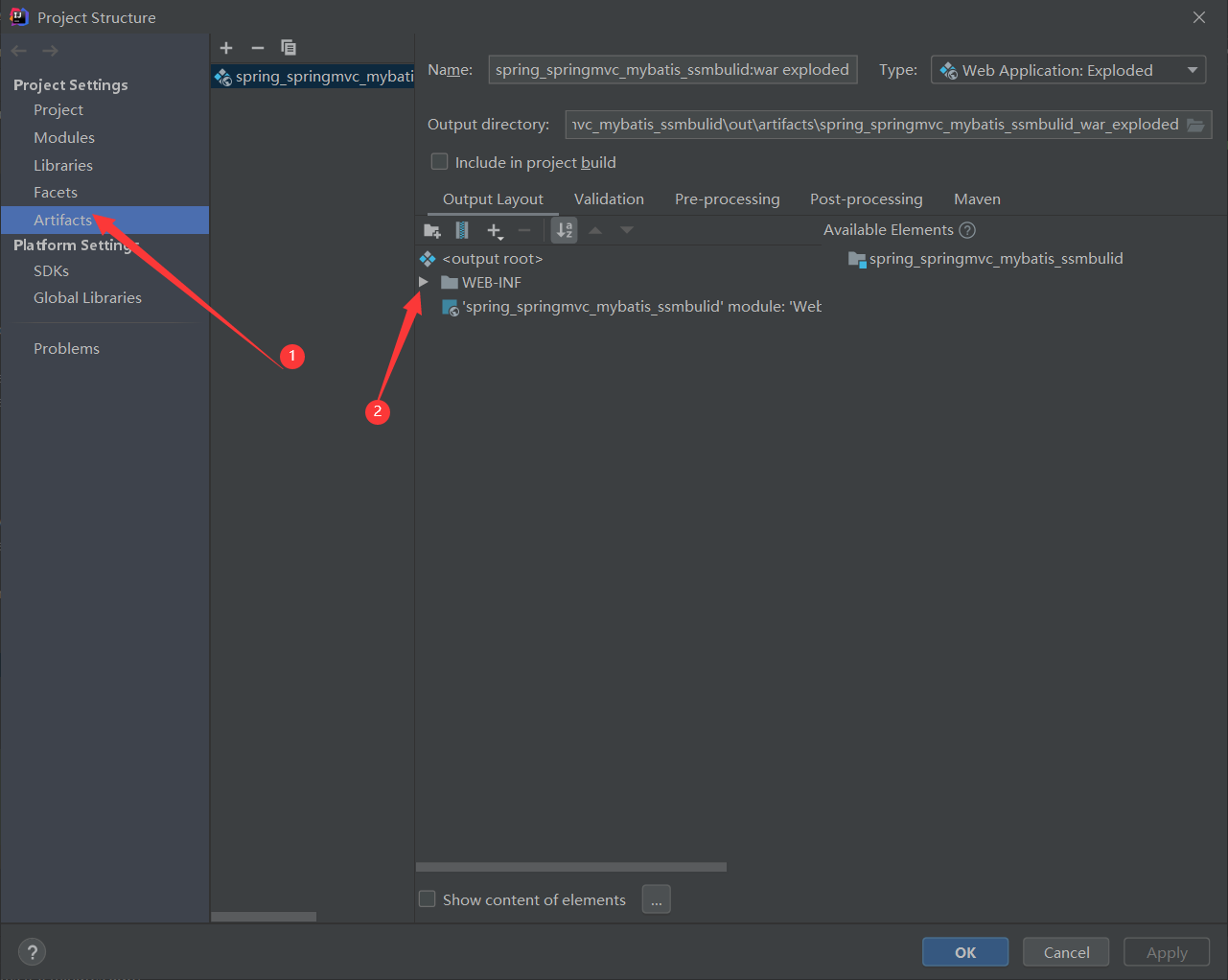 七种方法解决com.mchange.v2.c3p0.DriverManagerDataSource Could not load driverClass com.mysql.cj.jdbc ...