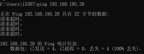 测试连接--ping （IP地址，网址，主机名）_ping网址-CSDN博客