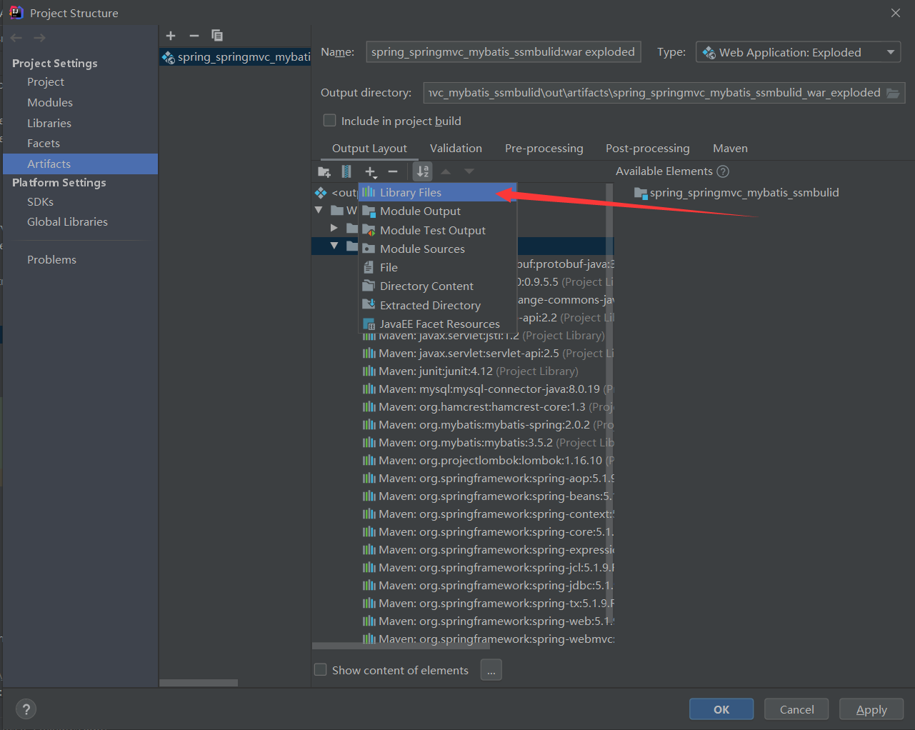 七种方法解决com.mchange.v2.c3p0.DriverManagerDataSource Could not load driverClass com.mysql.cj.jdbc ...