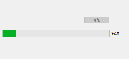 【MFC】进度条：Progress Control控件_mfc progress control-CSDN博客