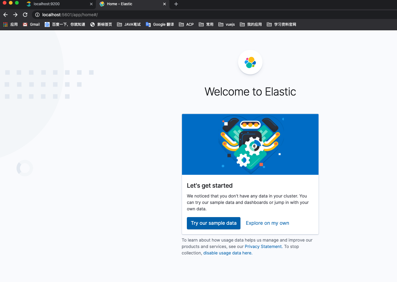 elk-mac-kibana-license-information-could-not-be-obtained-from