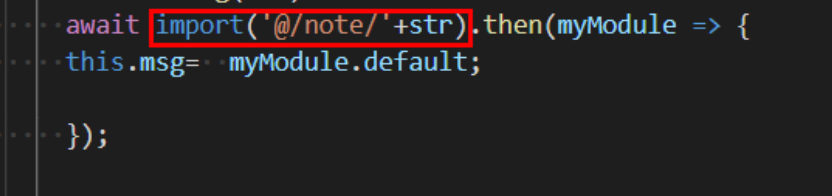 Vue - 后端解析md文件并在前端显示 （代码高亮+md中图片显示）_后端解析markdown文件一般要怎么返回给前端-CSDN博客