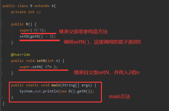 Java中的构造函数、this、this、super、super、this动态绑定java This和this的区别 Csdn博客