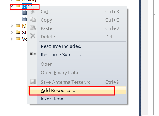 2020/11/13 MFC修改程序图标 详细说明_mfc 文件说明 修改-CSDN博客
