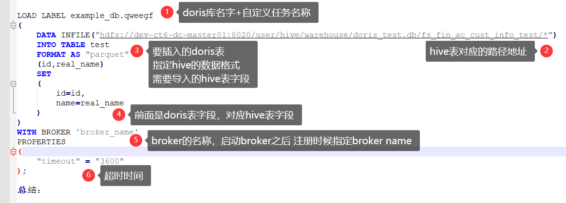 记录apache doris使用过程中出现的问题_too many filtered rows-CSDN博客