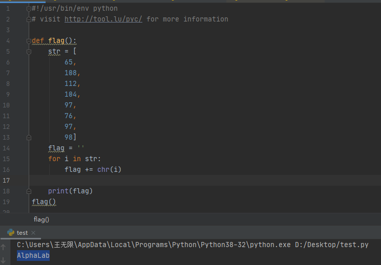 攻防世界misc -- stage1_攻防世界 stage1-CSDN博客