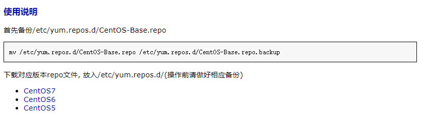 在Linux系统下安装gnuplot遇到的问题_linux安装smudgeplot一直下载不成功-CSDN博客