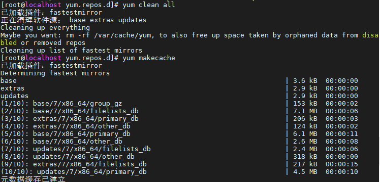 在Linux系统下安装gnuplot遇到的问题_linux安装smudgeplot一直下载不成功-CSDN博客