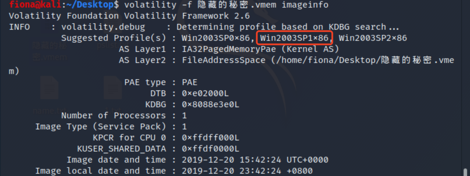 2020湖湘杯CTF选拔赛部分wp_湖湘杯2020 passwd-CSDN博客