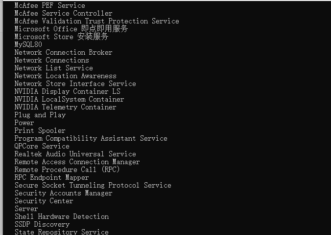 配置mysql环境变量之后，仍然无法打开mysql的解决方法_mysql -uroot -p 不识别-CSDN博客