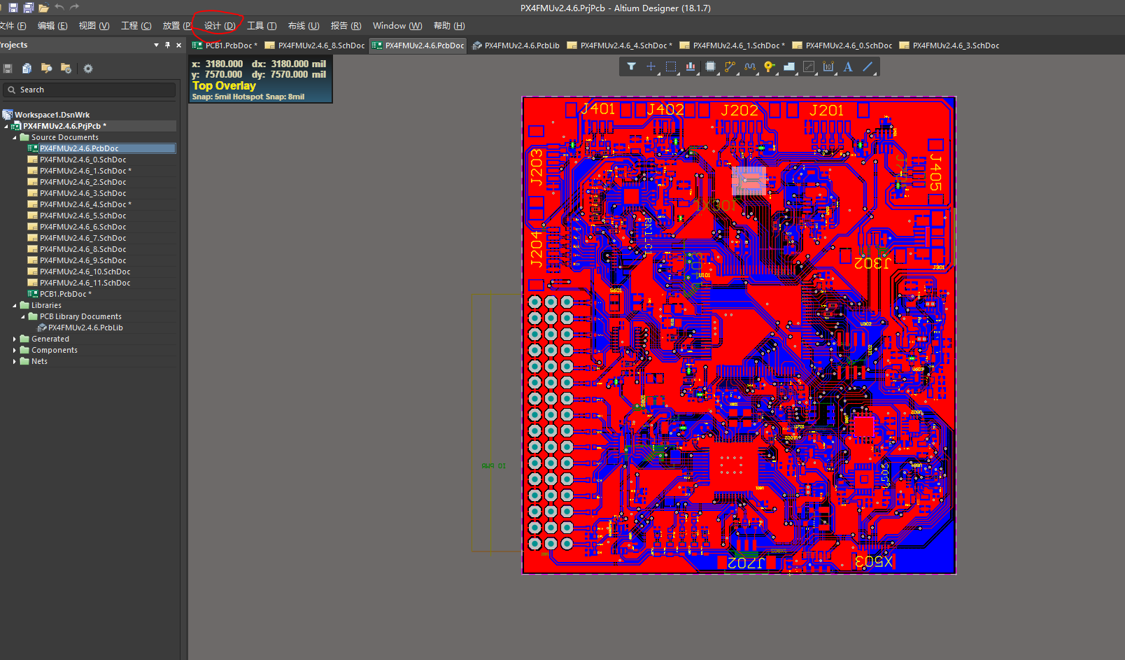auto designer使用笔记_autodesigner-CSDN博客