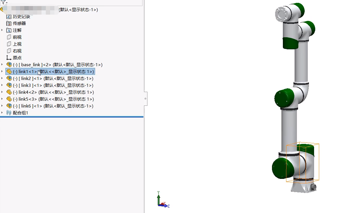 UR3构型机器人MATLAB仿真_matlab机器人ur3仿真教程-CSDN博客