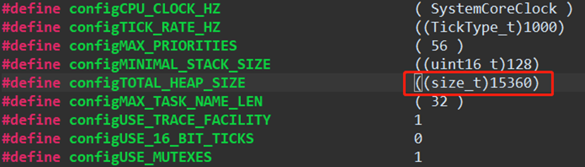 FreeRTOS 堆栈太小导致HardFault，实际测试该设置多大_freertos hardfault-CSDN博客