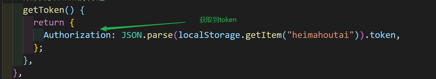 实现文章发布-CSDN博客